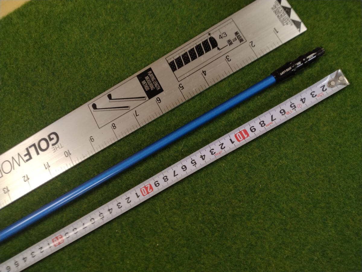 Yahoo!オークション - 【美品】スピーダー NX ブルー 60S シャフトのみ...