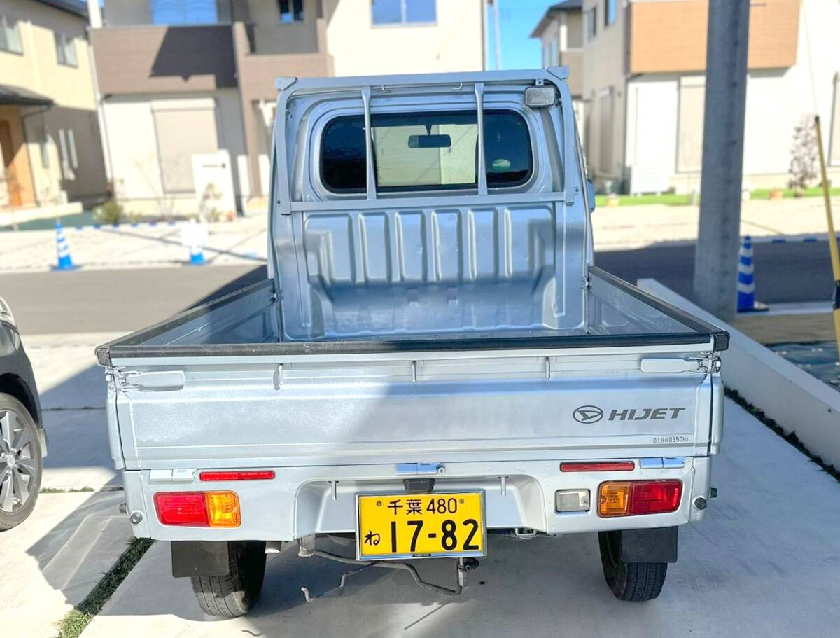 Yahoo!オークション - ダイハツ ハイゼット 軽トラック SAIII t ハイ...