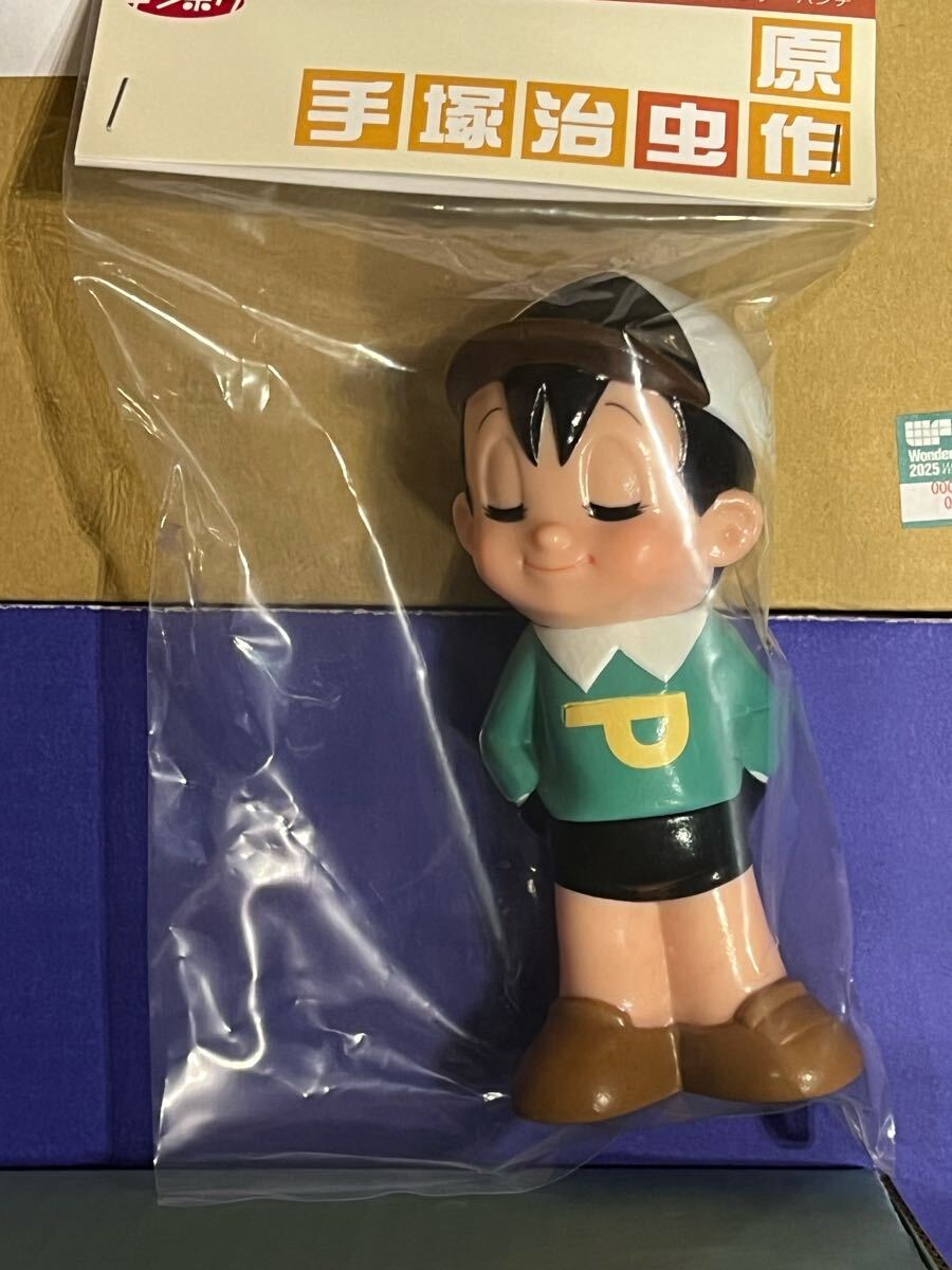 Yahoo!オークション - ワンフェス2025冬 wf2025w パンチ デンボク ガム...