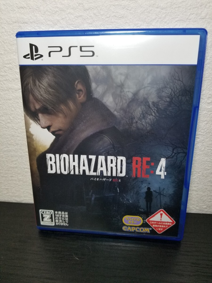 Yahoo!オークション - PS5 バイオハザード RE4