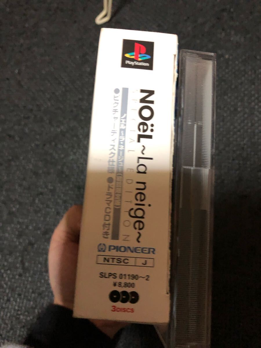 Yahoo!オークション - プレイステーション PS Nol Nol La neige ノエル...