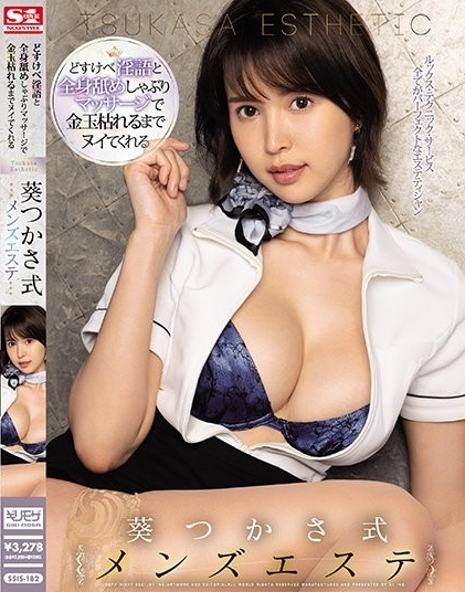 Yahoo!オークション - 3336 （廃品・ジャンク品DVD）高画質鮮明 どすけ...