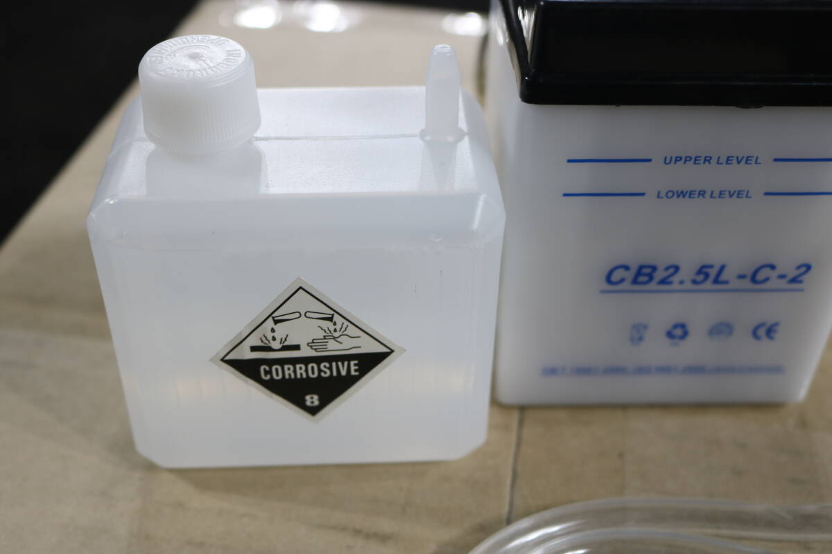 Yahoo!オークション - 送料無料 CB2.5L-C-2 YB2.5L-C KSR-1 KSR-2 KSR ...