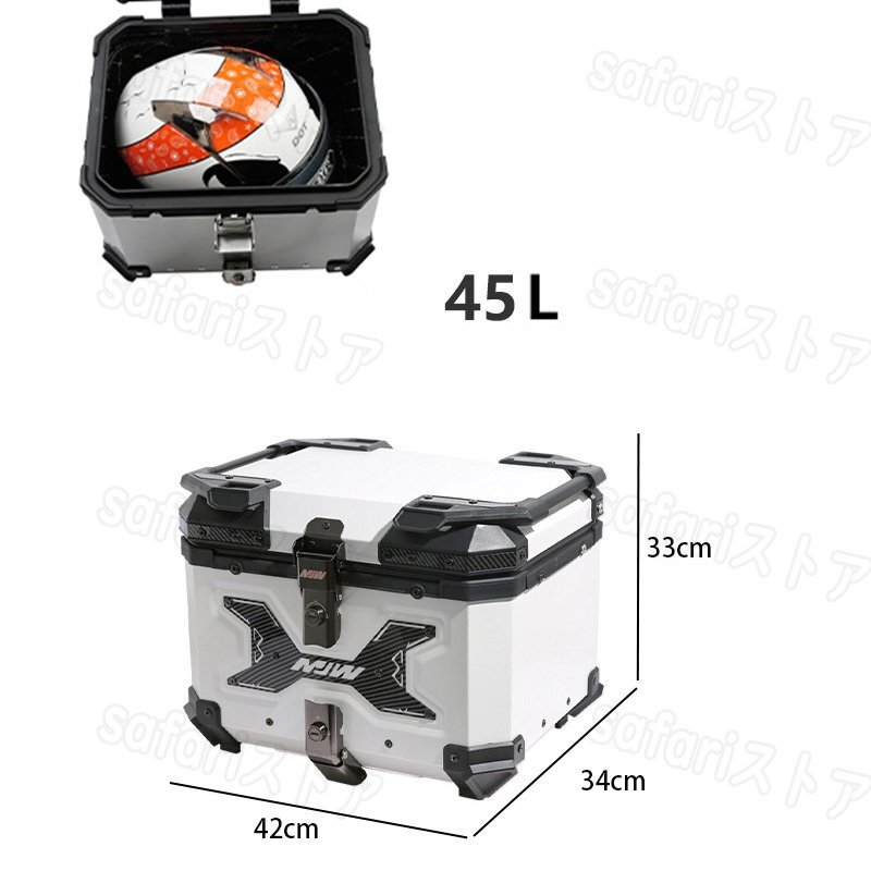 Yahoo!オークション - リアボックス トップケース 大容量45L ABS 汎用 ...