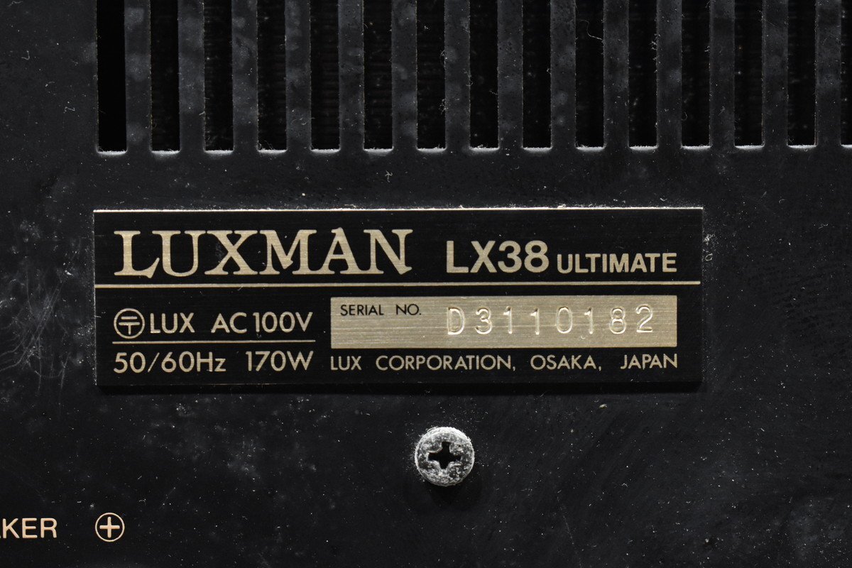 Yahoo!オークション - 【J】LUXMAN LX38 ULTIMATE 真空管 プリメインア...