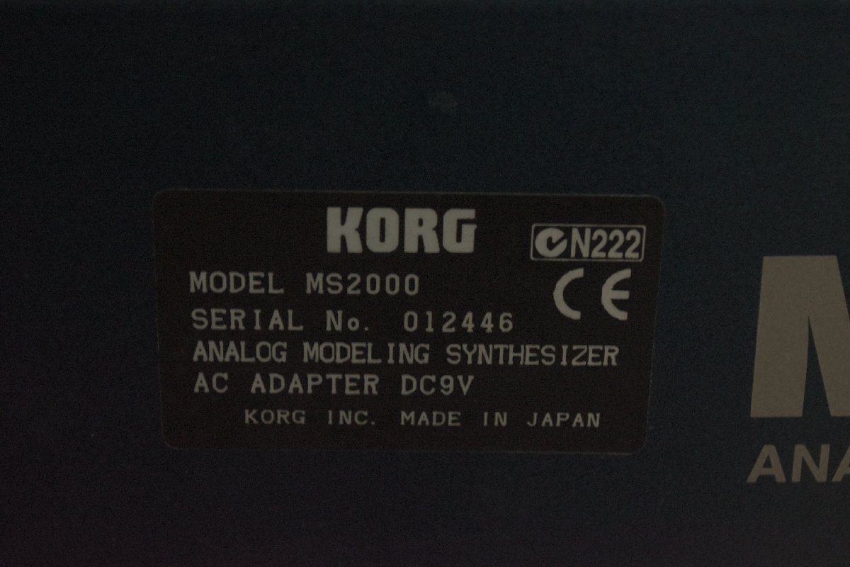 Yahoo!オークション - F 【G】KORG MS2000 アナログモデリングシンセサ...