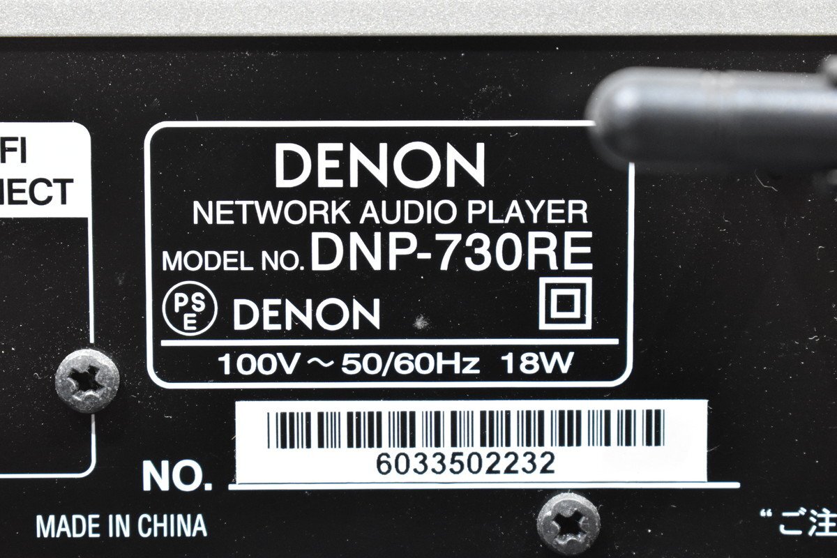 Yahoo!オークション - 【G】DENON DNP-730RE ネットワークオーディオプ...