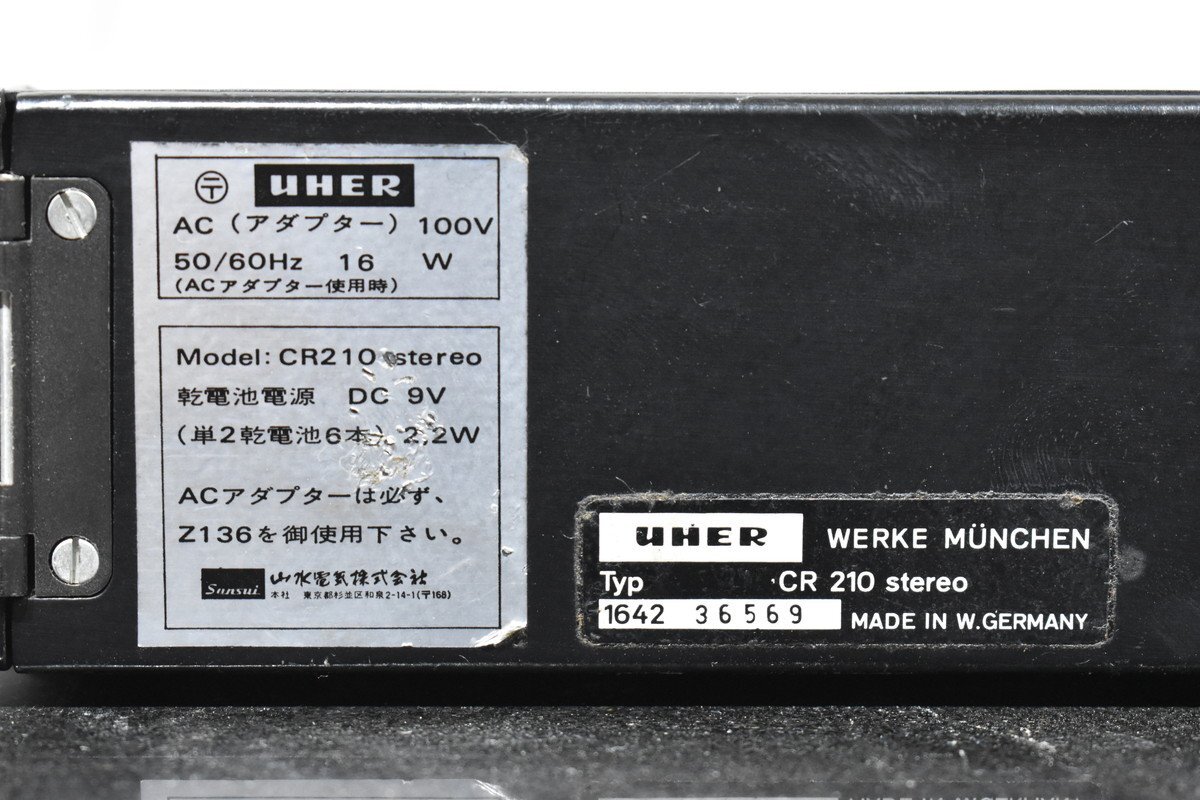 Yahoo!オークション - 【G】UHER CR210 ステレオカセットデッキ ウーヘ...