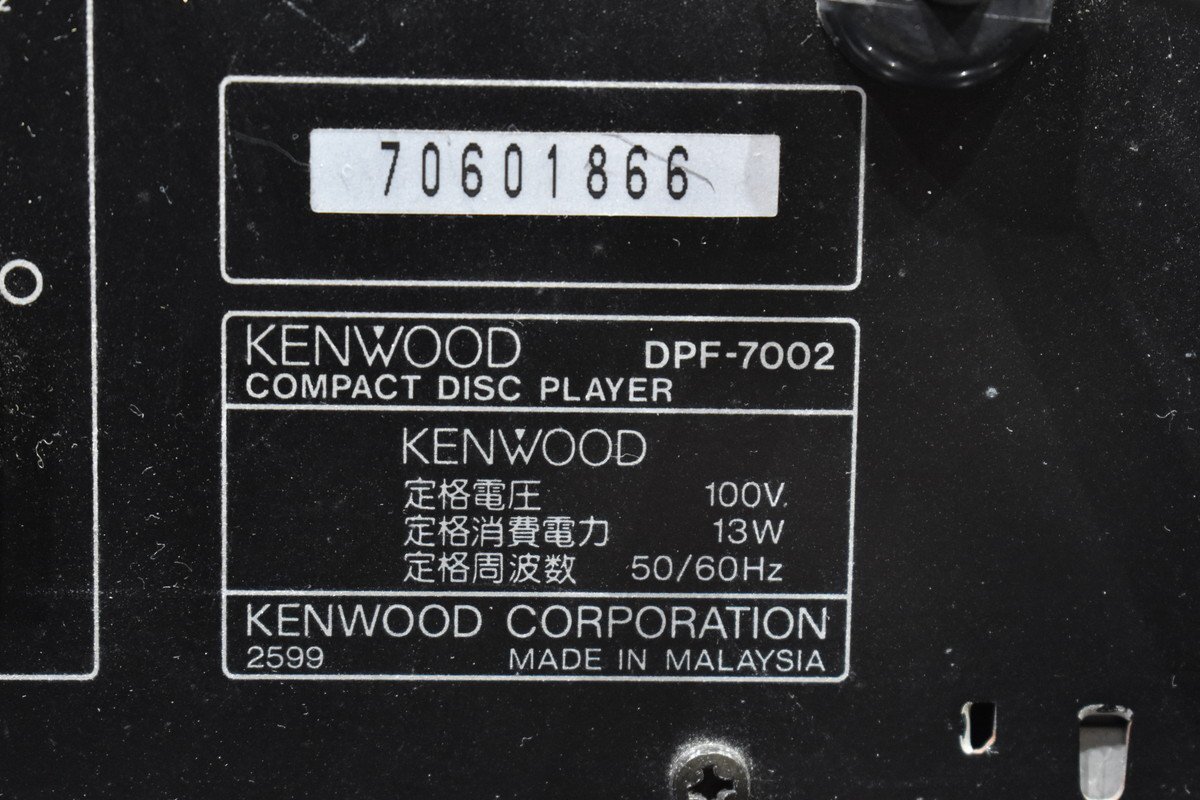 Yahoo!オークション - 【C】KENWOOD DPF-7002 CDプレーヤー ケンウッド...