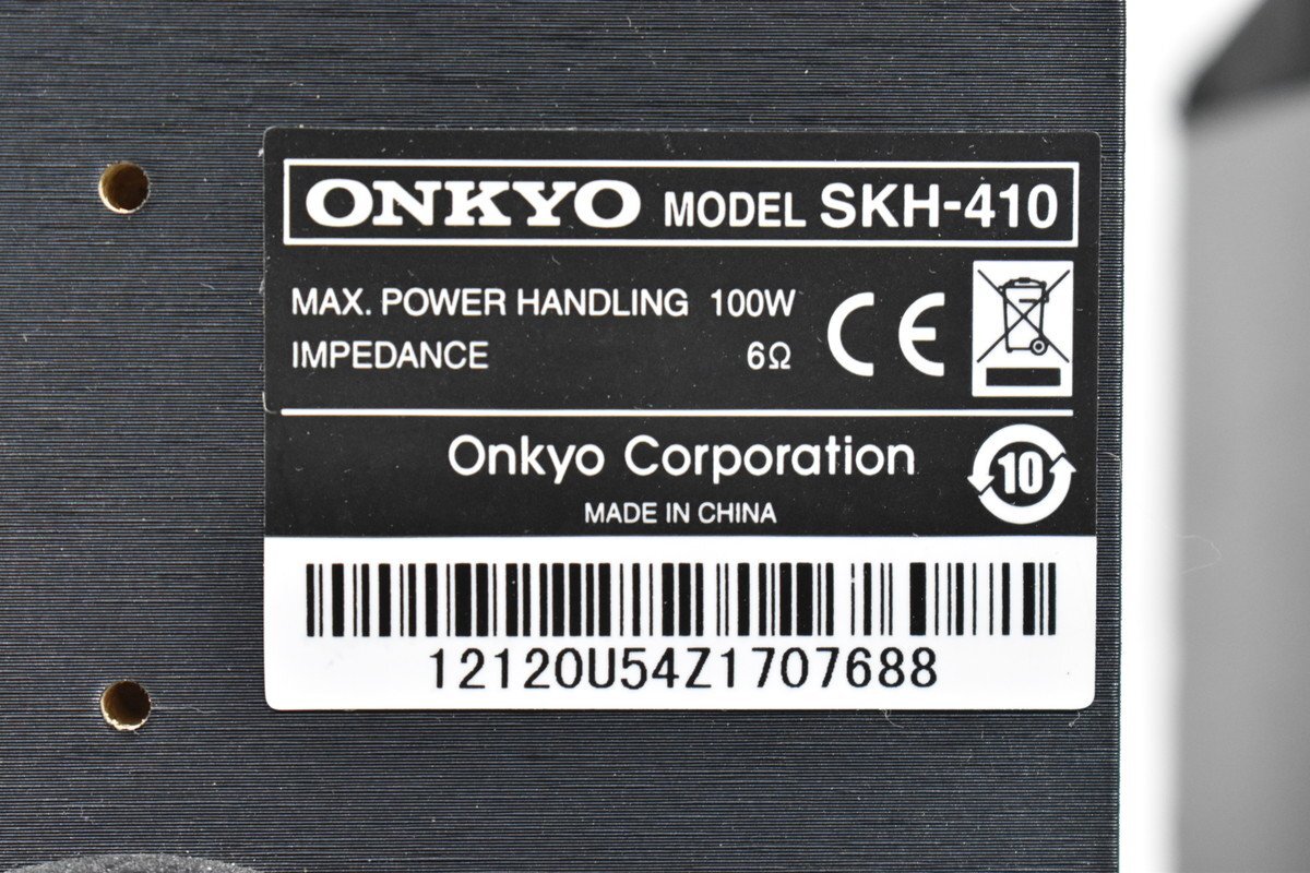 Yahoo!オークション - 【C】ONKYO SKH-410 スピーカーペア オンキョー ...
