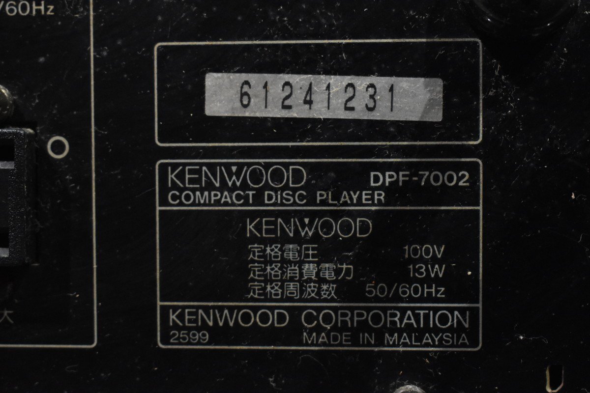 Yahoo!オークション - 【J】KENWOOD DPF-7002 CDプレーヤー ケンウッド...