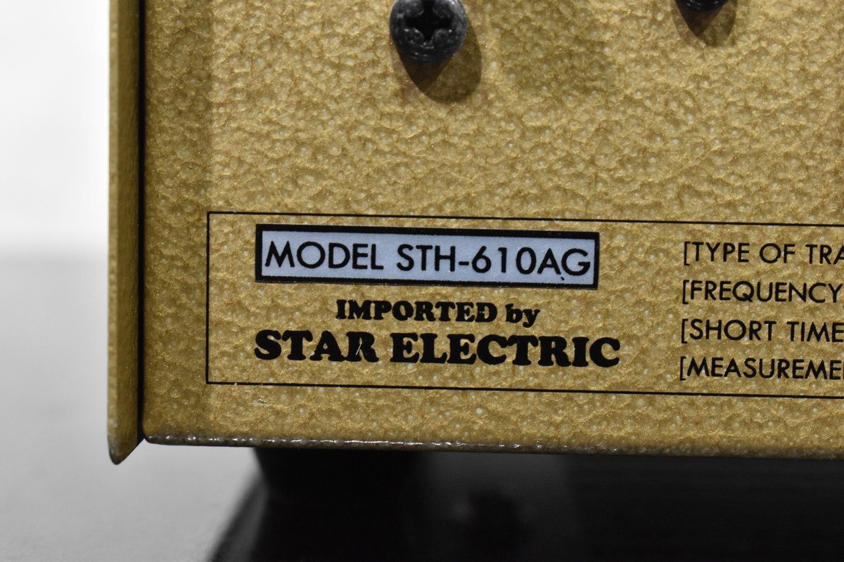 Yahoo!オークション - 【G】STAR ELECTRIC STH-610AG アイソレーション...