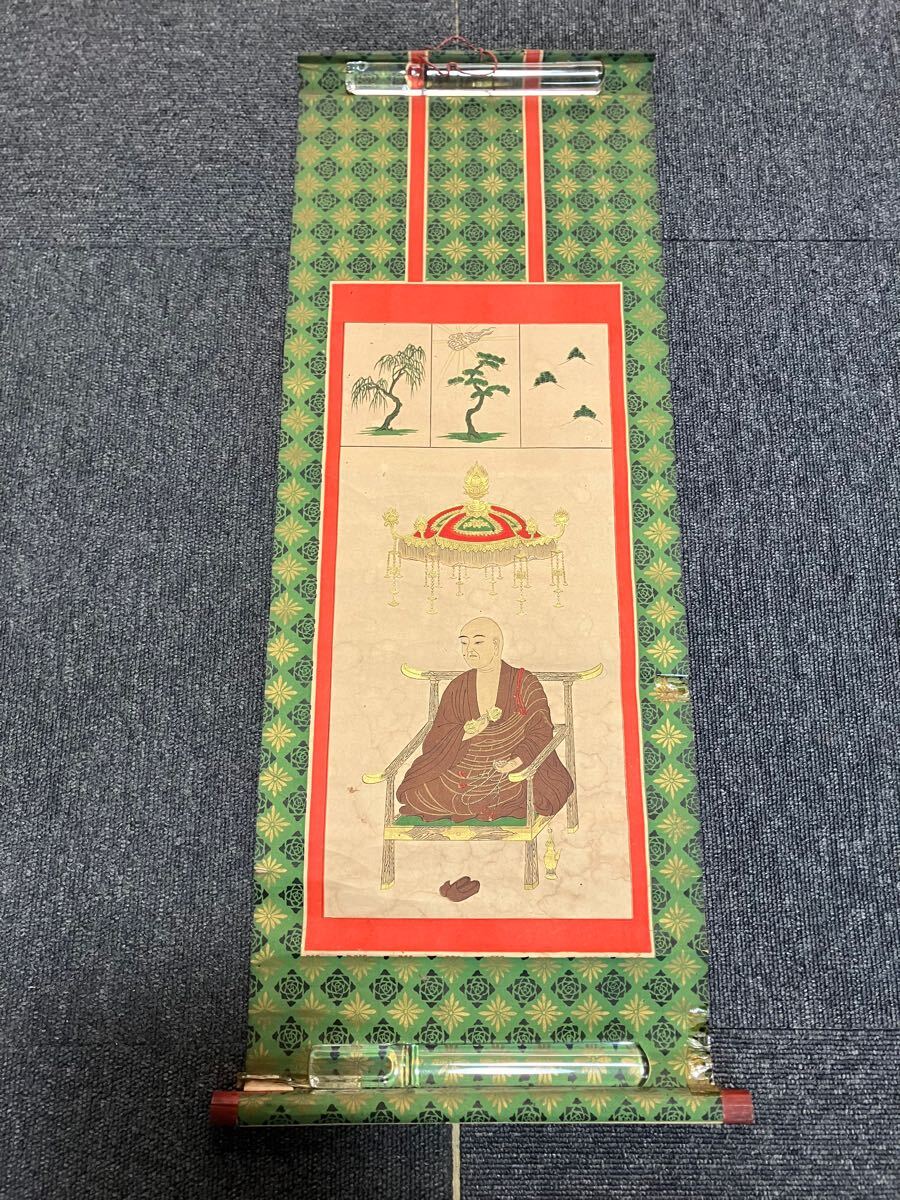 Yahoo!オークション - 【版画】 掛軸 仏画 仏教美術 紙本 箱無 同梱可...