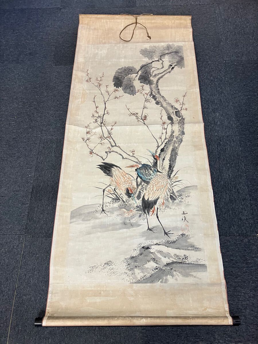 Yahoo!オークション - 【模写】掛軸 望月玉渓 花鳥 紙本 箱無 古美術 ...