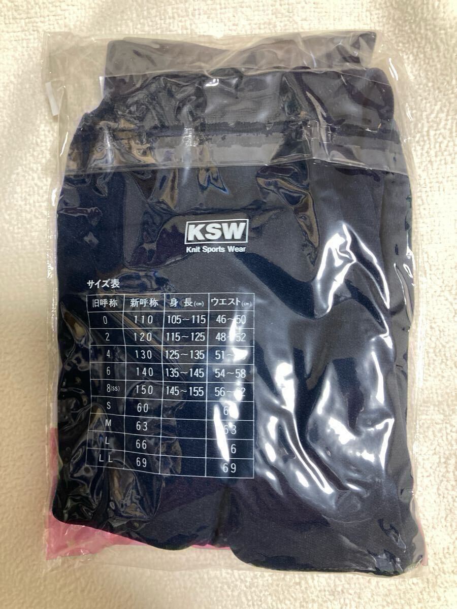 Yahoo!オークション - KSWブルマー濃紺