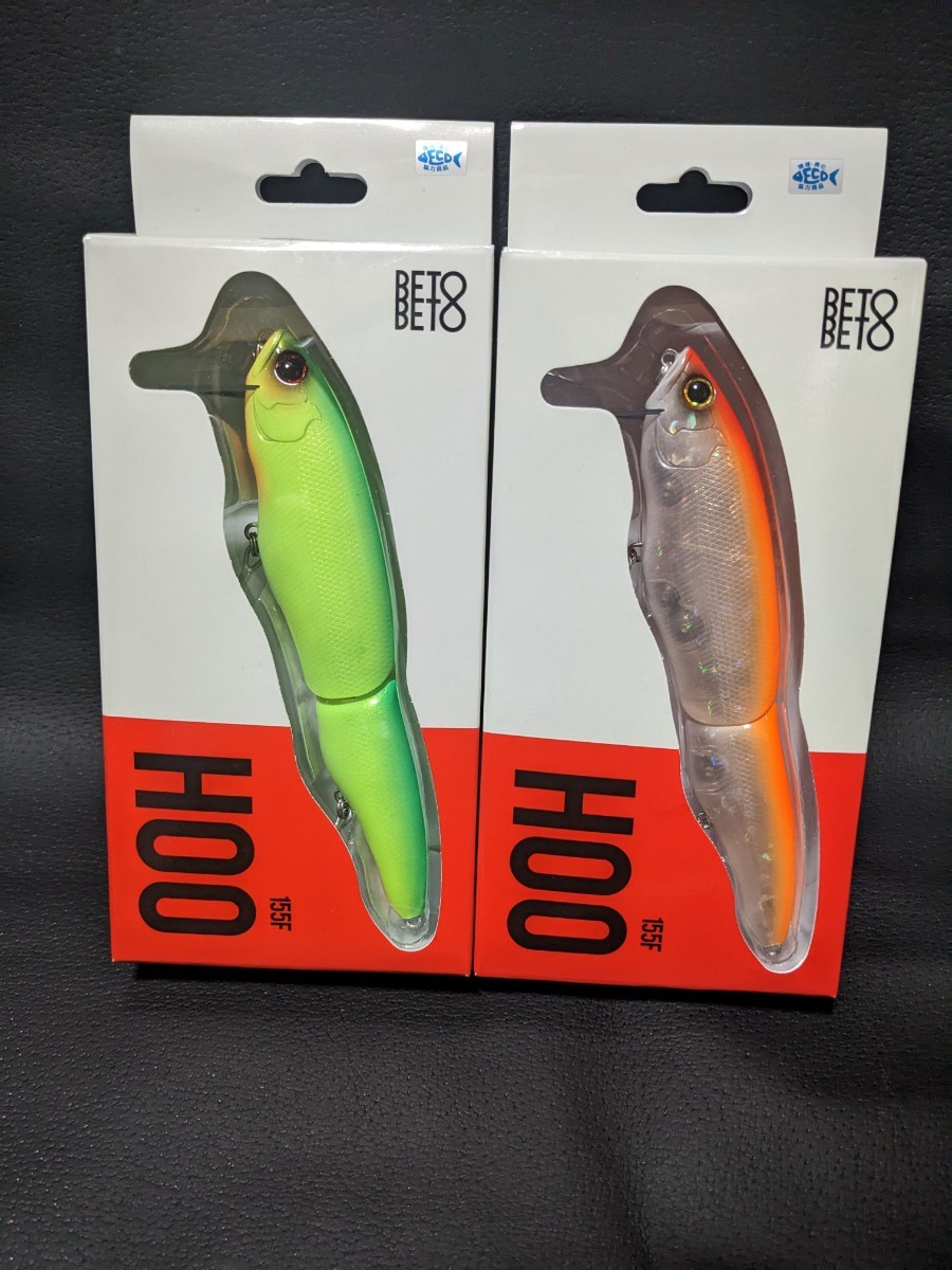 Yahoo!オークション - ベトベト[BETOBETO] フー【HOO 175F】未開封新品...