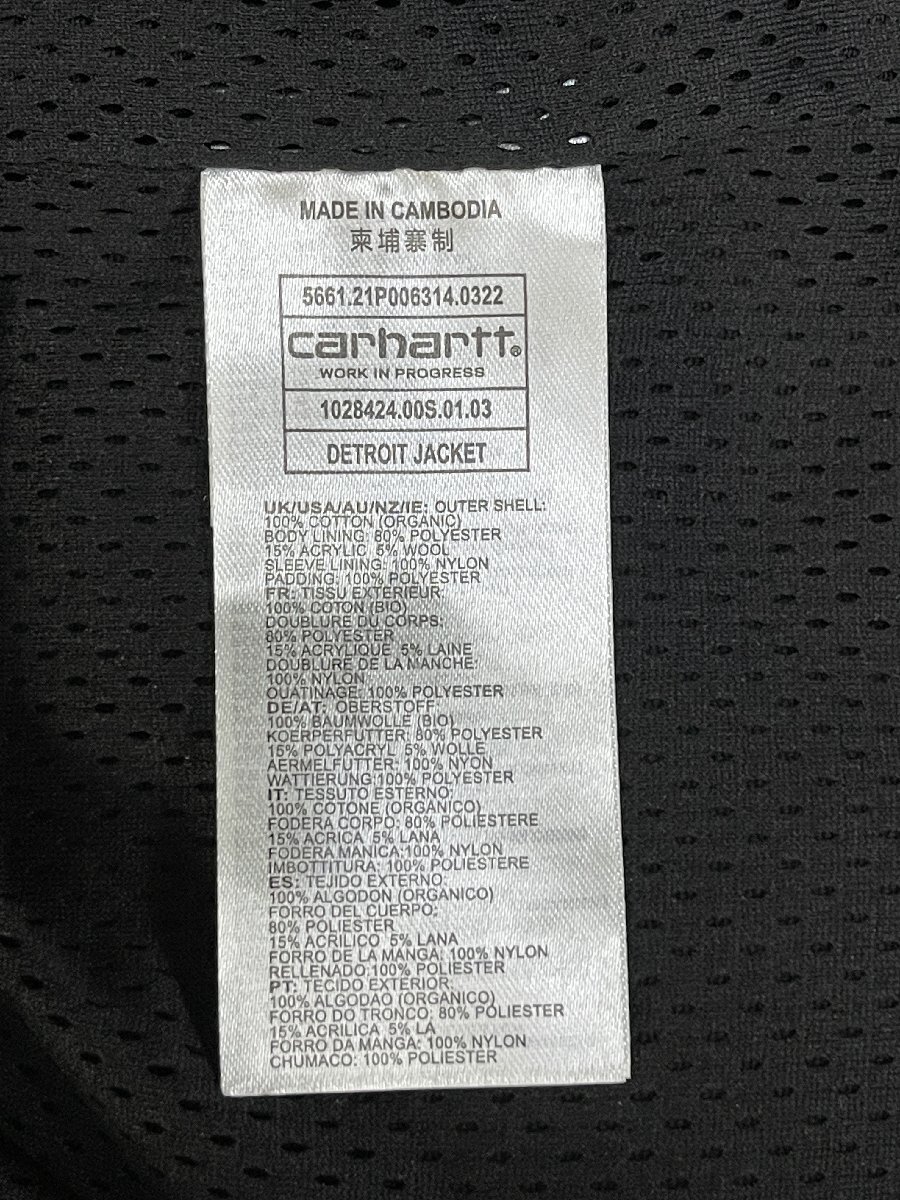 Yahoo!オークション - CARHARTT カーハート デトロイトジャケット J97-...