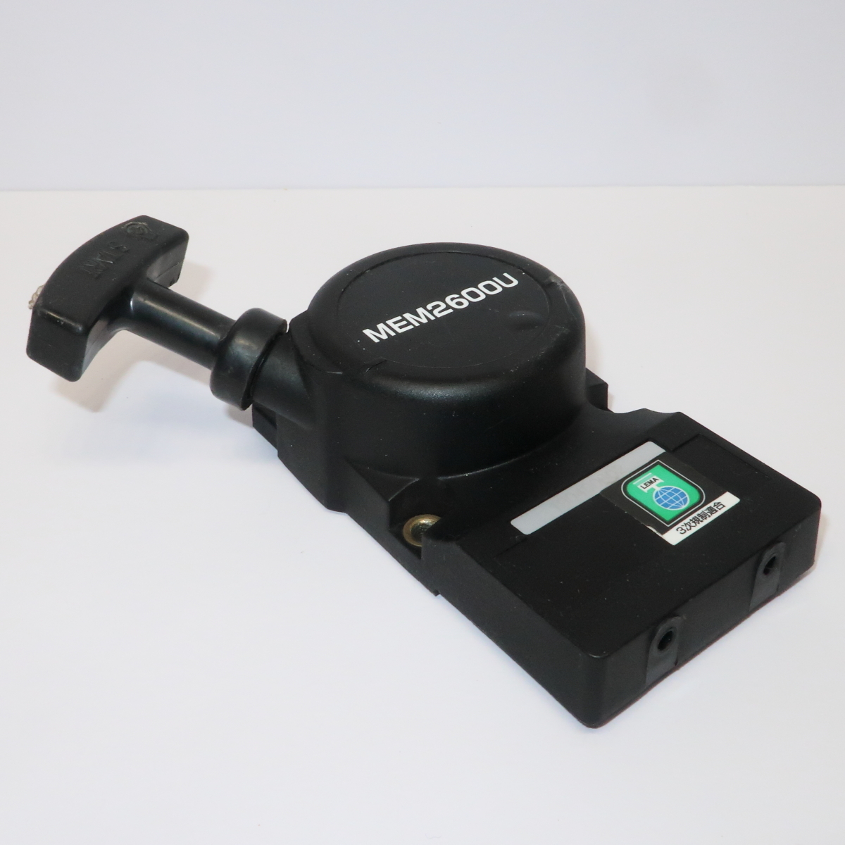 Yahoo!オークション - 【マキタ】スタータリワインドアッセンブリ MEM...