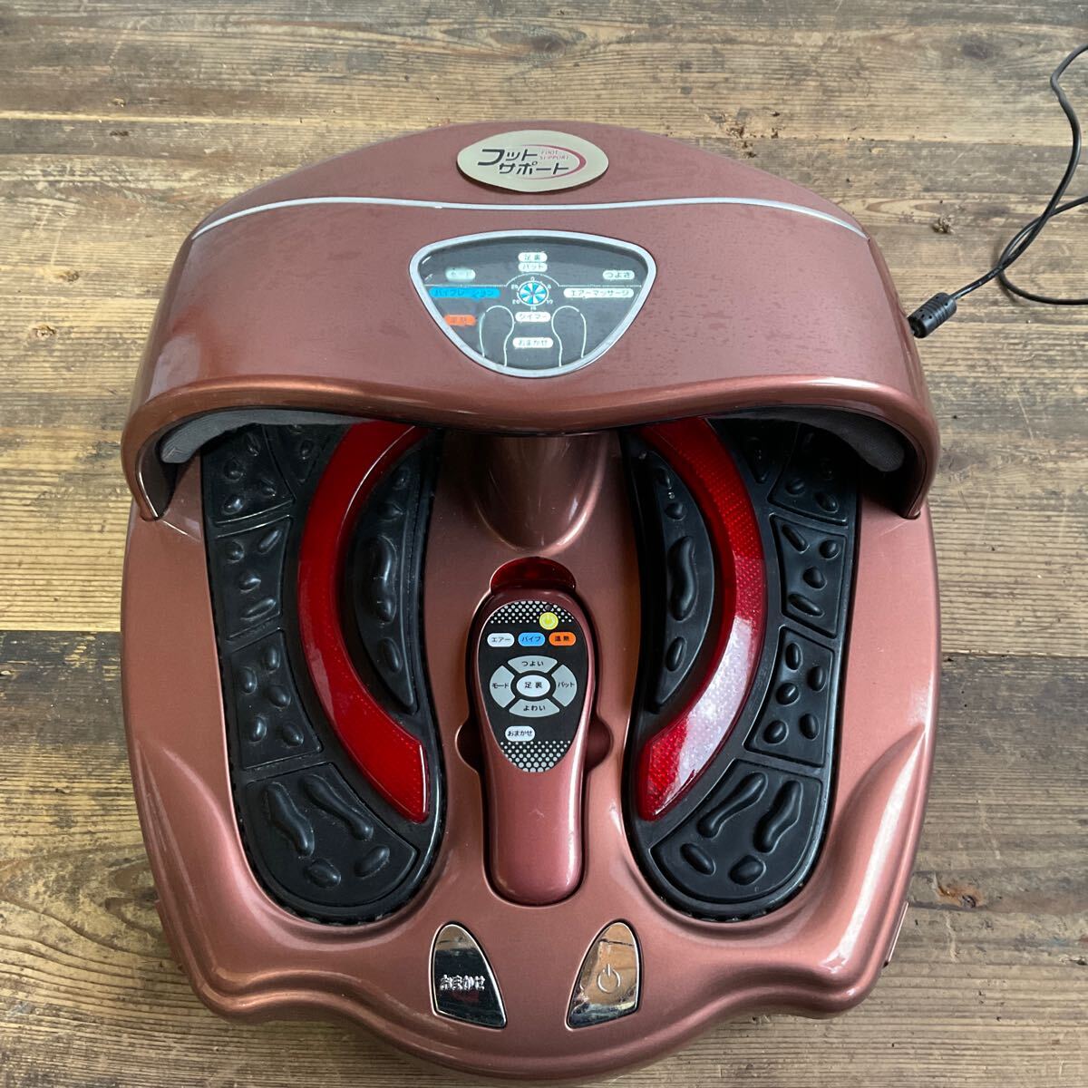 N16/ フットサポート フットマッサージャー 足裏 低周波 家庭用電気マッサージ器(フットマッサージャー)｜売買されたオークション情報、yahooの商品情報をアーカイブ公開 - オークファン ...