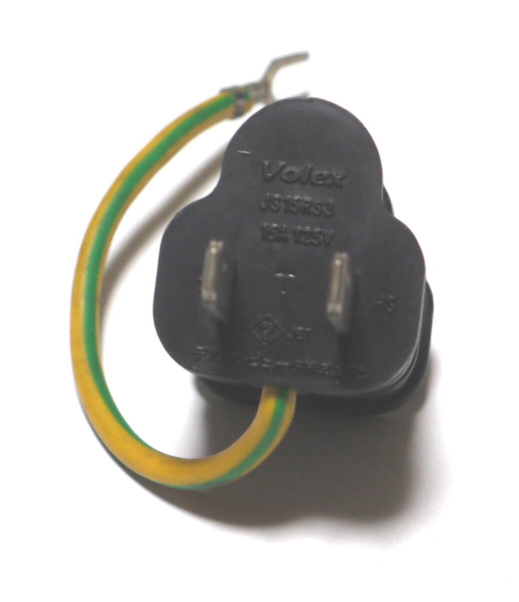 Yahoo!オークション - Volex 3P-2P 電源プラグ 変換アダプタ アース付...