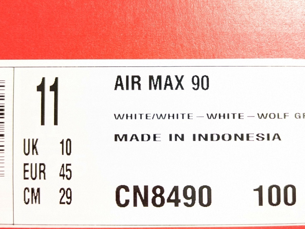 Yahoo!オークション - 訳あり未使用 ナイキ エアマックス90 29cm AIR M...