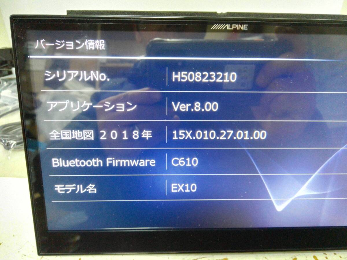 Yahoo!オークション - 即決 アルパイン10インチナビ EX10-NO 80ノア用 ...