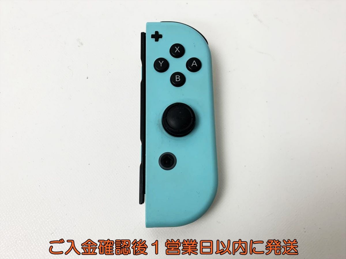 1円 任天堂 純正 Nintendo Switch Joy-Con 右 R どうぶつの森 ニンテンドースイッチ ジョイコン E05-969rm/F3(ニンテンドースイッチアクセサリー)｜売買さ ...