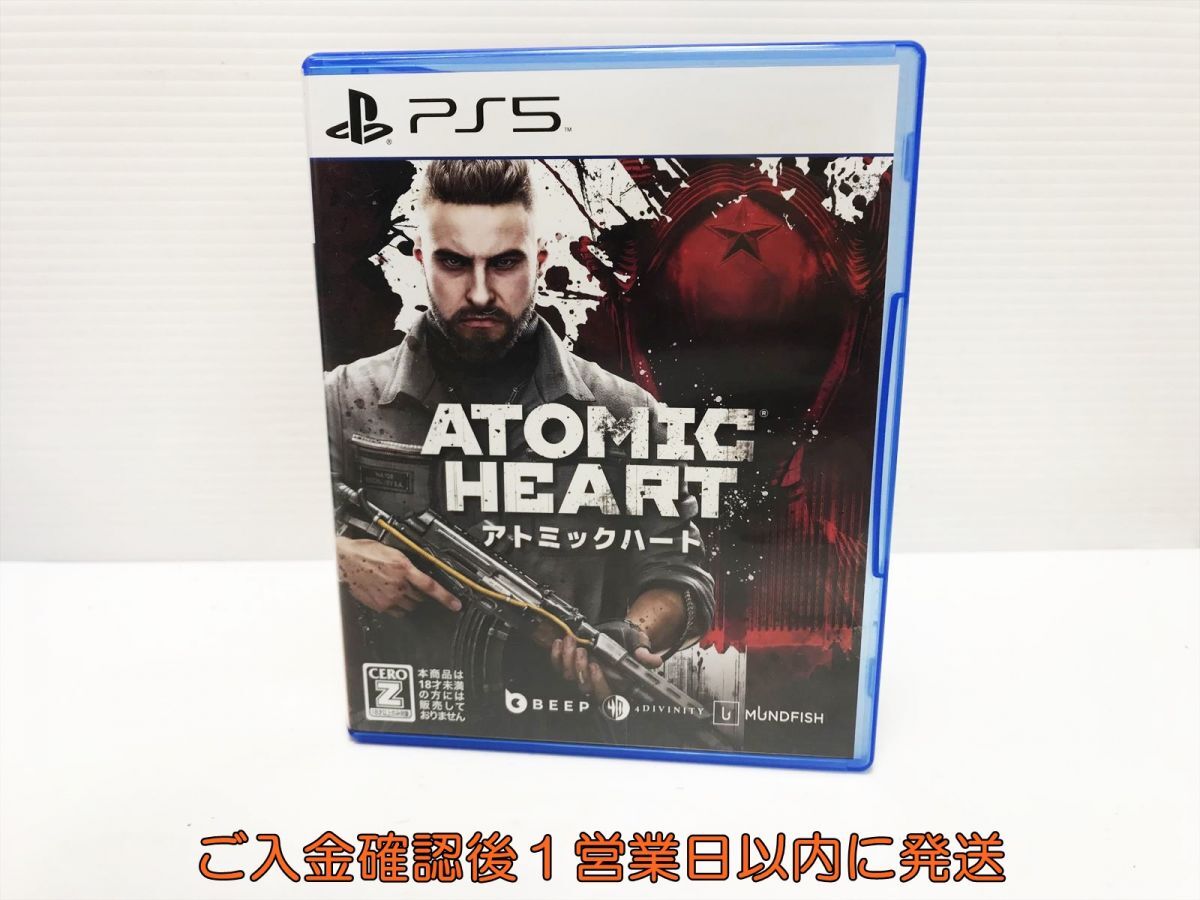Yahoo!オークション - PS5 Atomic Heart(アトミックハート) ゲームソフ...