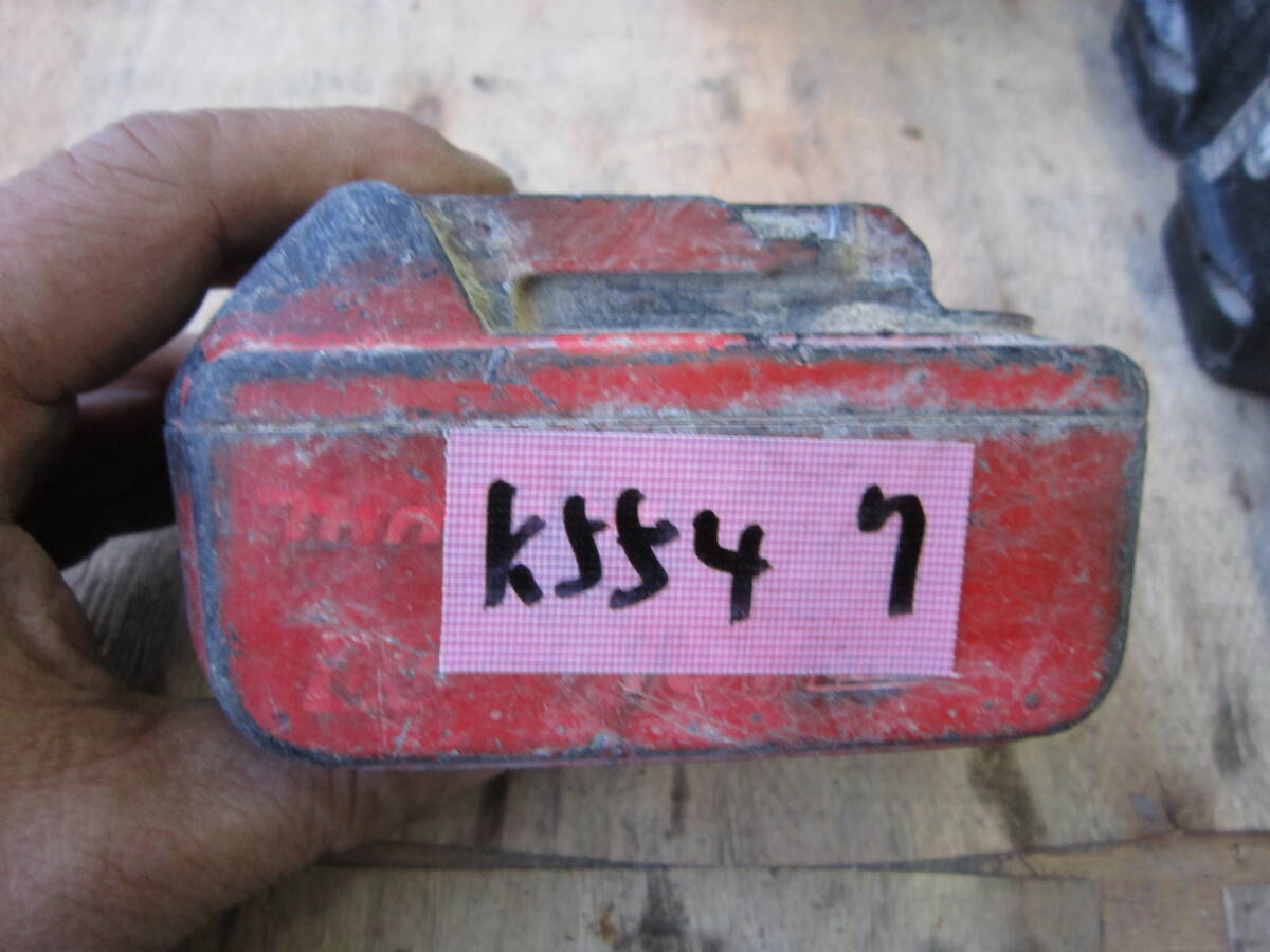 Yahoo!オークション - k5547 マキタ BL1860B 18V