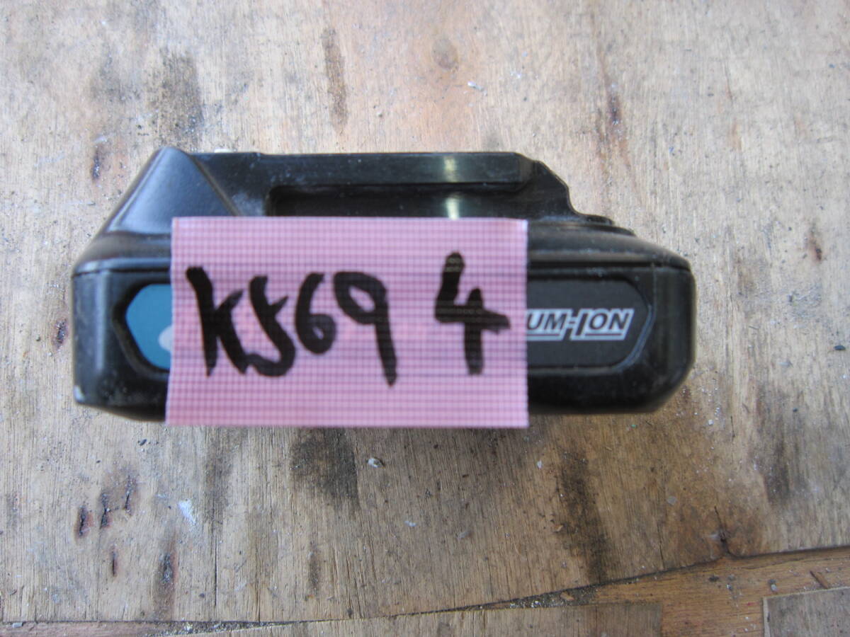 Yahoo!オークション - k5694 マキタ BL1015 10.8V