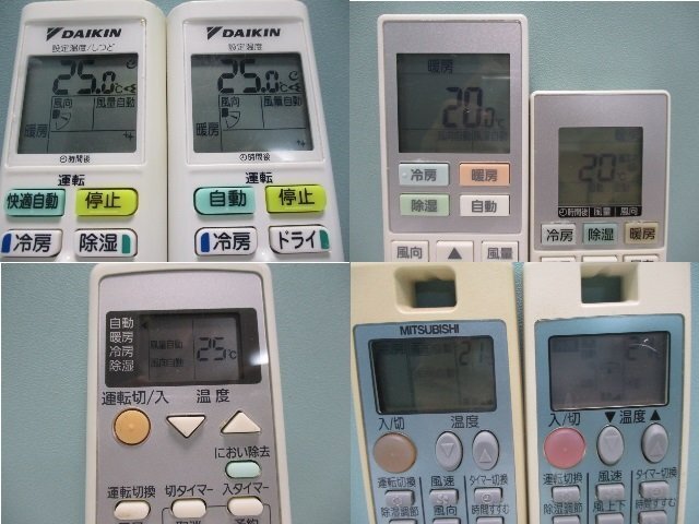 Yahoo!オークション - B011【DAIKIN・HITACHI・Panasonic・MITSUBISHI...