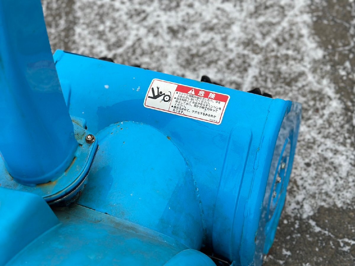 Yahoo!オークション - エンジン実働 除雪機 YAMAHA ヤマハ スノーメイ...