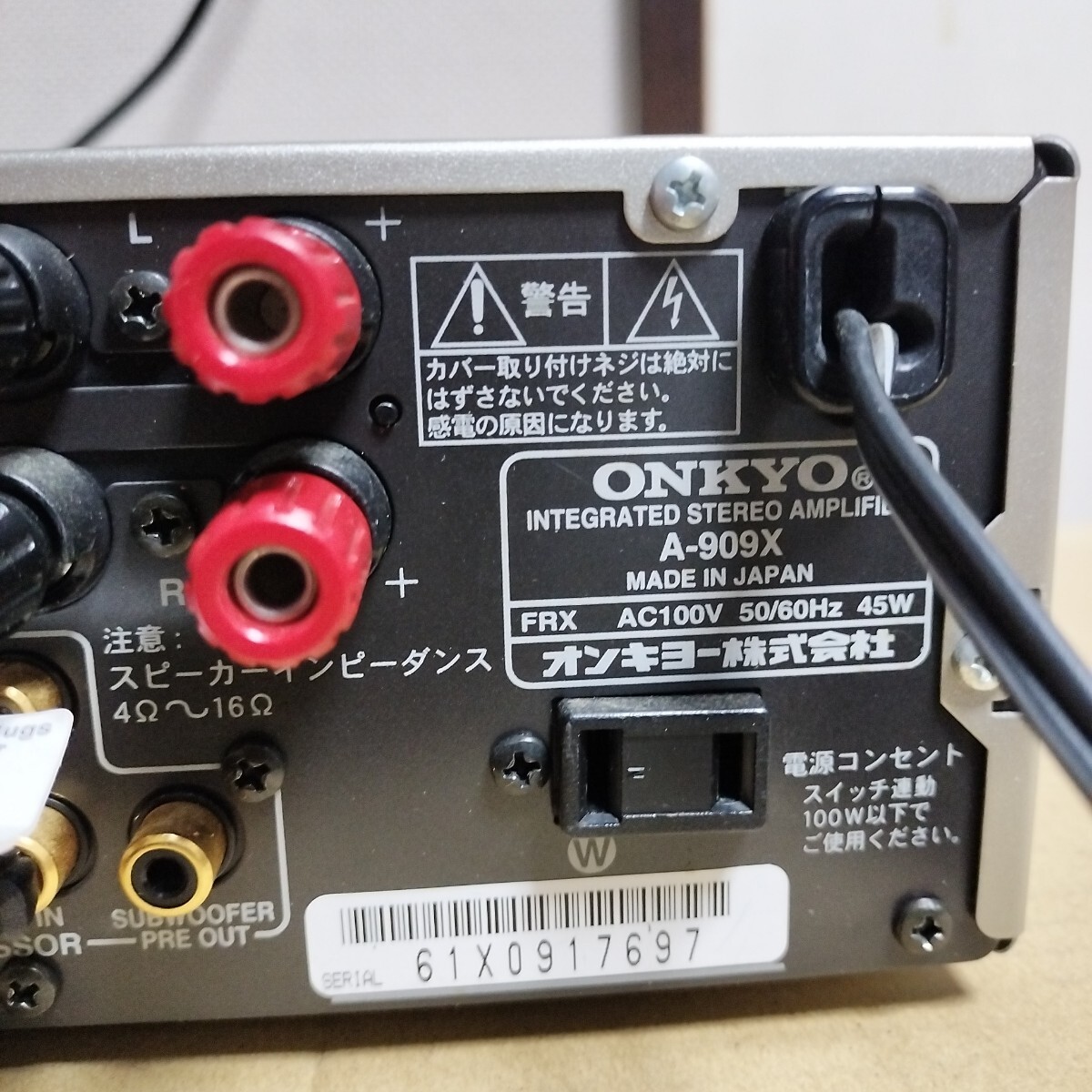 Yahoo!オークション - ONKYO オンキョー プリメインアンプ A-909X