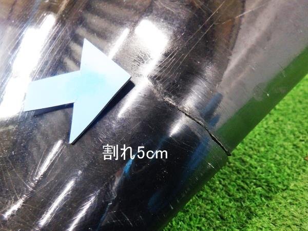 Yahoo!オークション - タウンボックス U62W M2 フロントバンパー 色/X...