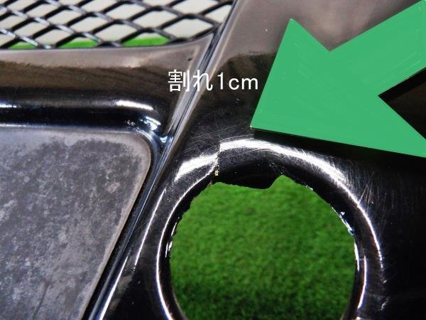 Yahoo!オークション - タウンボックス U62W M2 フロントバンパー 色/X...