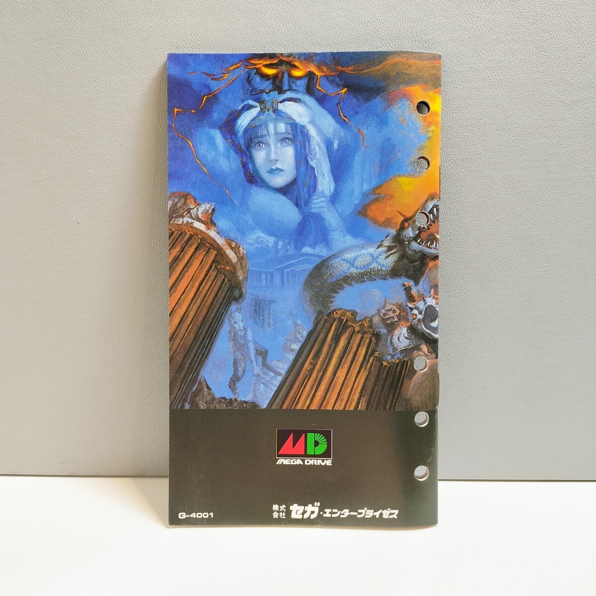 Yahoo!オークション - MD SEGA MEGA DRIVE セガ メガドライブ ソフト ...