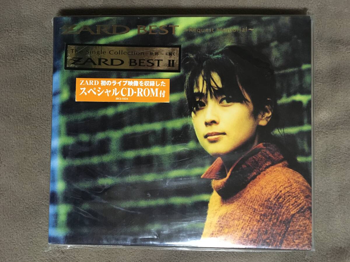 Yahoo!オークション - ZARD ベスト盤 ZARD BEST ～Request Memorial～...