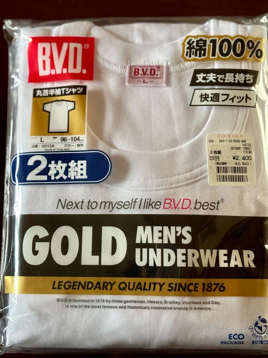 Yahoo!オークション - B.V.D. GOLD MEN'S UNDERWEAR 丸首半袖 L 2枚組