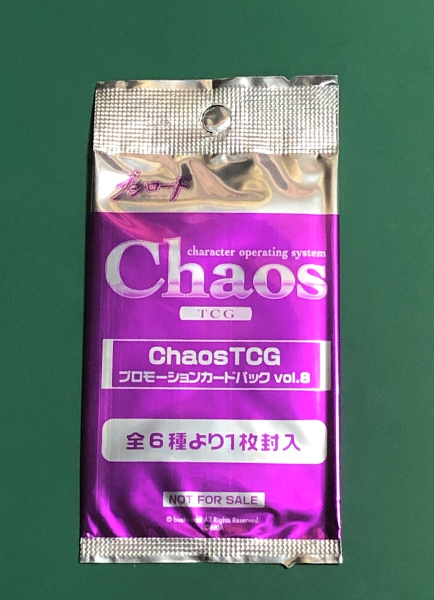 Yahoo!オークション - Chaos カオス TGC プロモパック Vol.8 トレカ ...