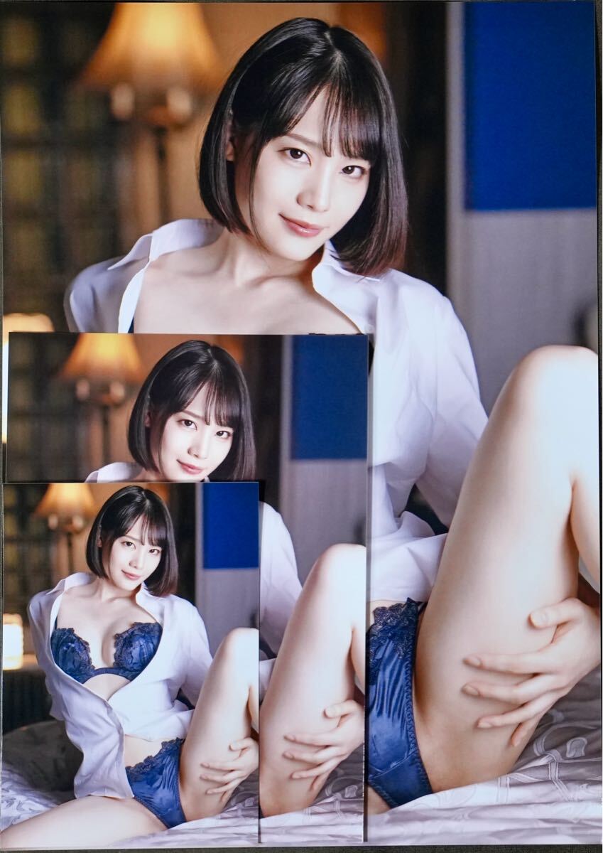 Yahoo!オークション - 2月作品 鈴村あいり パワハラされるほど発情が止...