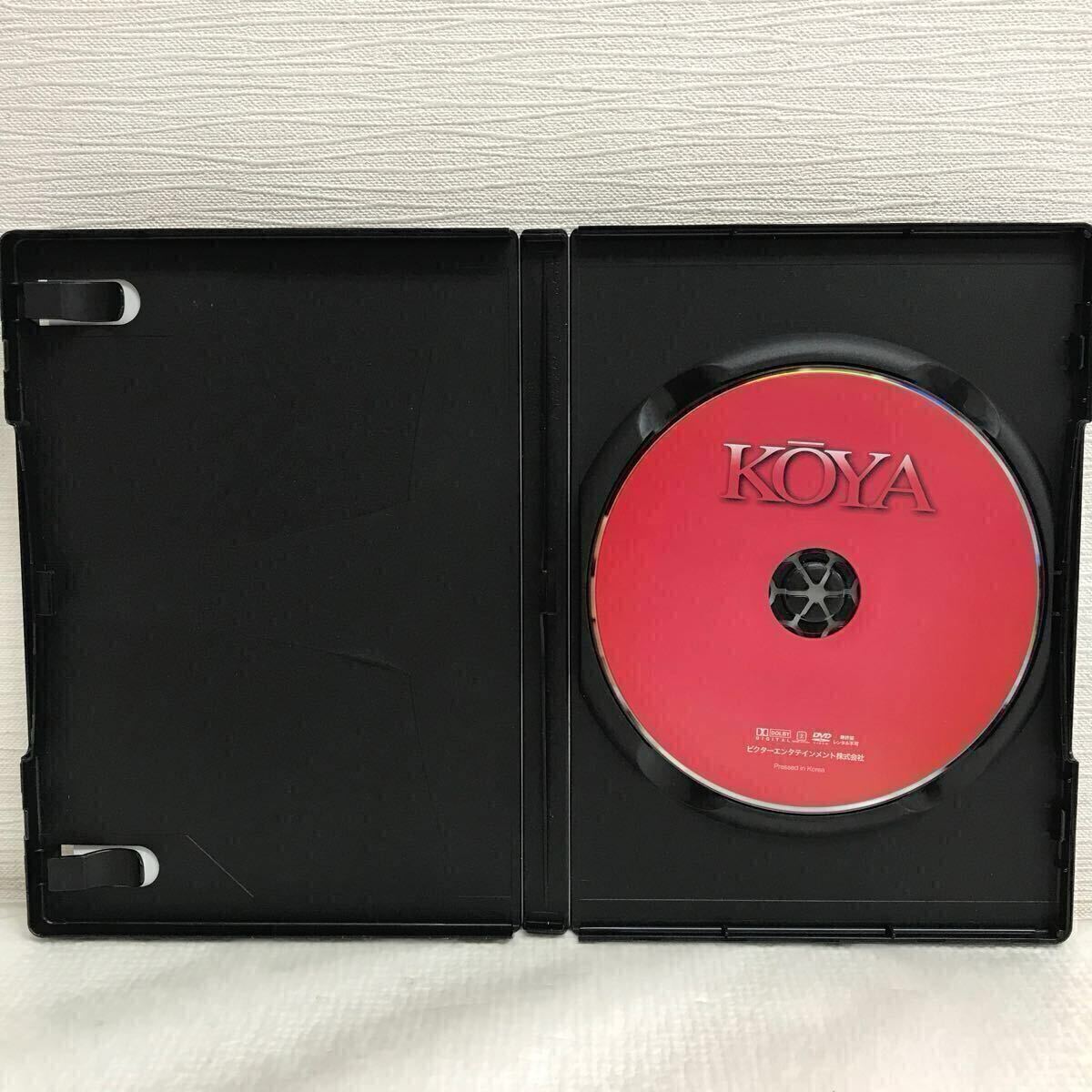 Yahoo!オークション - 1/3 I0120A5 KOYA 〜澄賢房覚え書〜 DVD セル版 ...