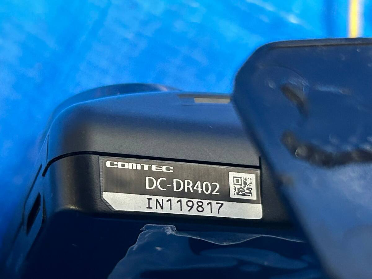 Yahoo!オークション - COMTEC コムテック i-safe Simple DC-DR402 ド...