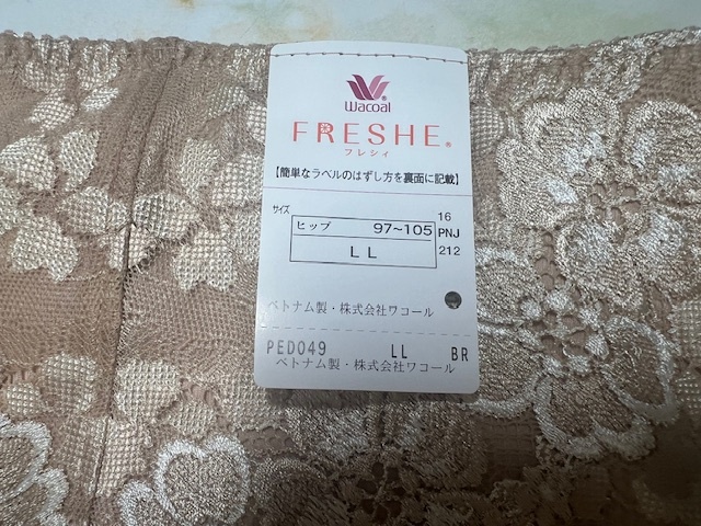 Yahoo!オークション - 【Wacoal FRESHE/ワコール フレシイ ショーツ 3...