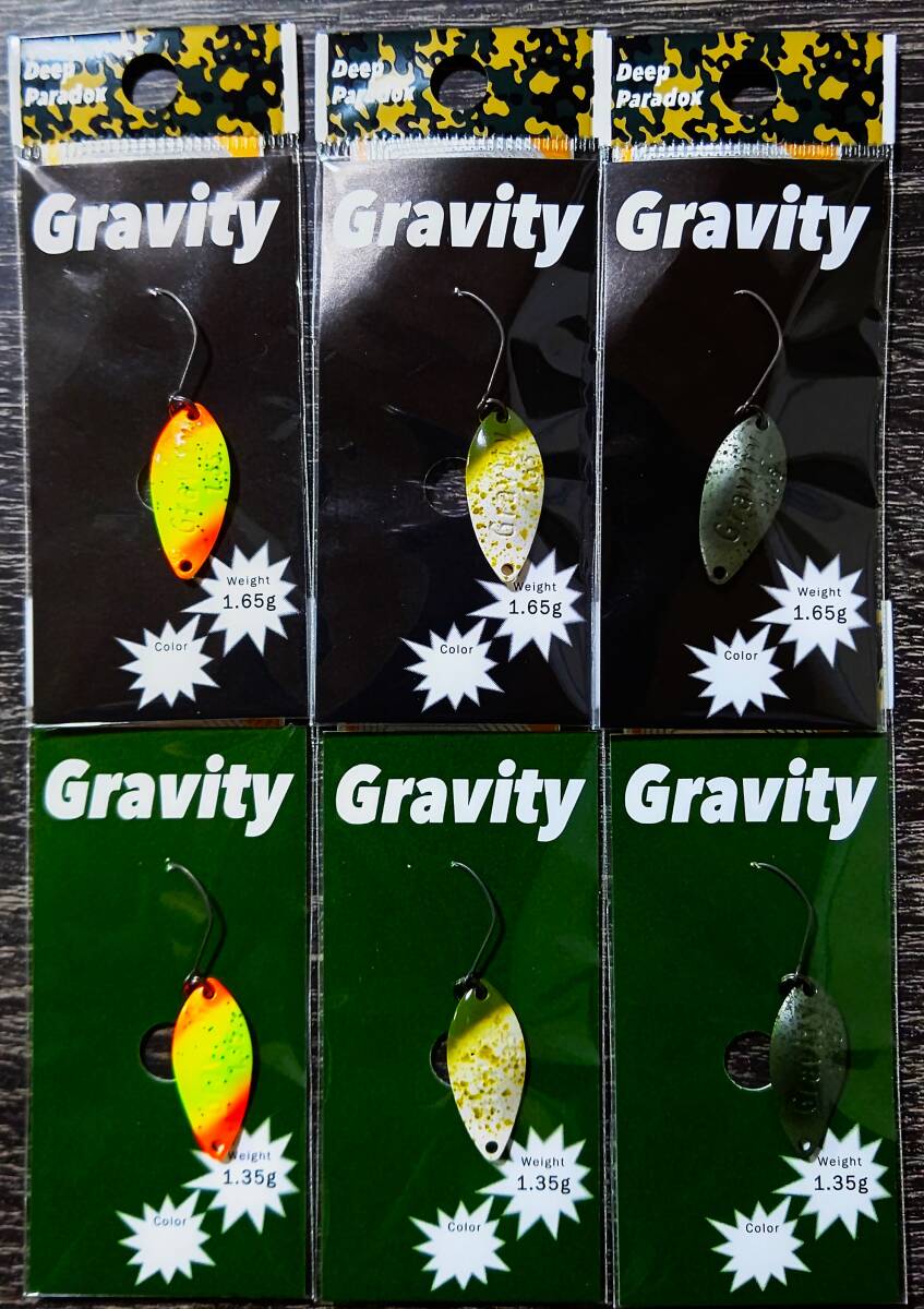 Yahoo!オークション - 激レア 新品未開封 DeepParadox Gravity 1.65g1...