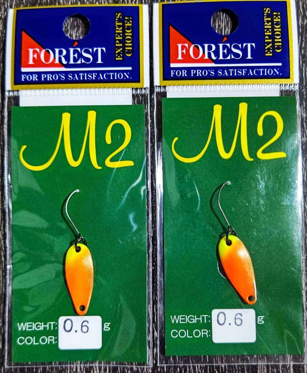 Yahoo!オークション - 激レア 新品未開封 Forest M2 フォレスト M2 0.6...