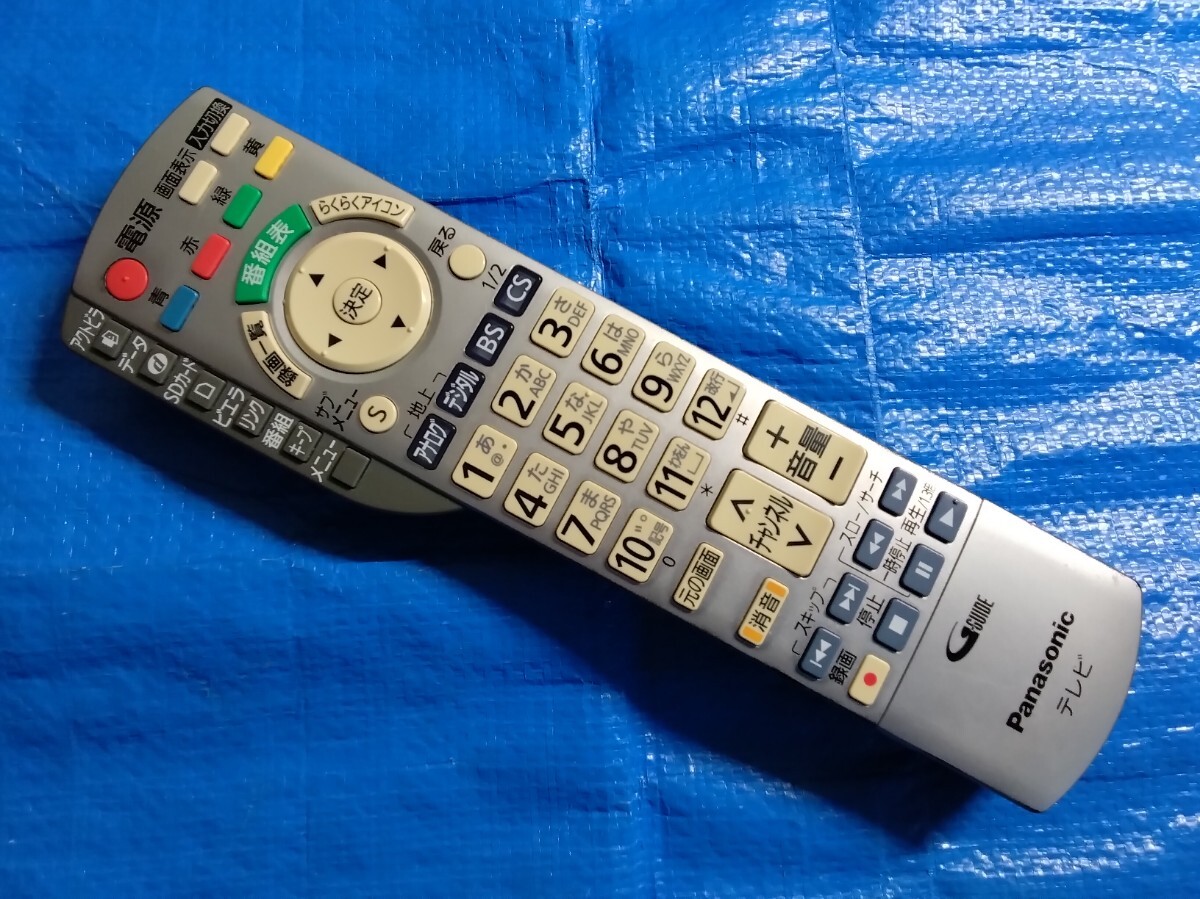 Yahoo!オークション - パナソニック テレビリモコン N2QAYB00...