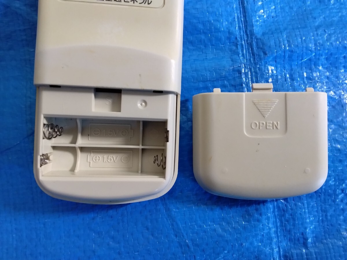 Yahoo!オークション - 富士通 リモコン AR―NM1