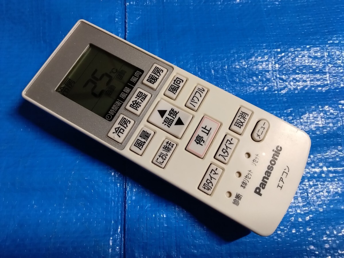 Yahoo!オークション - パナソニック リモコン A75C4269