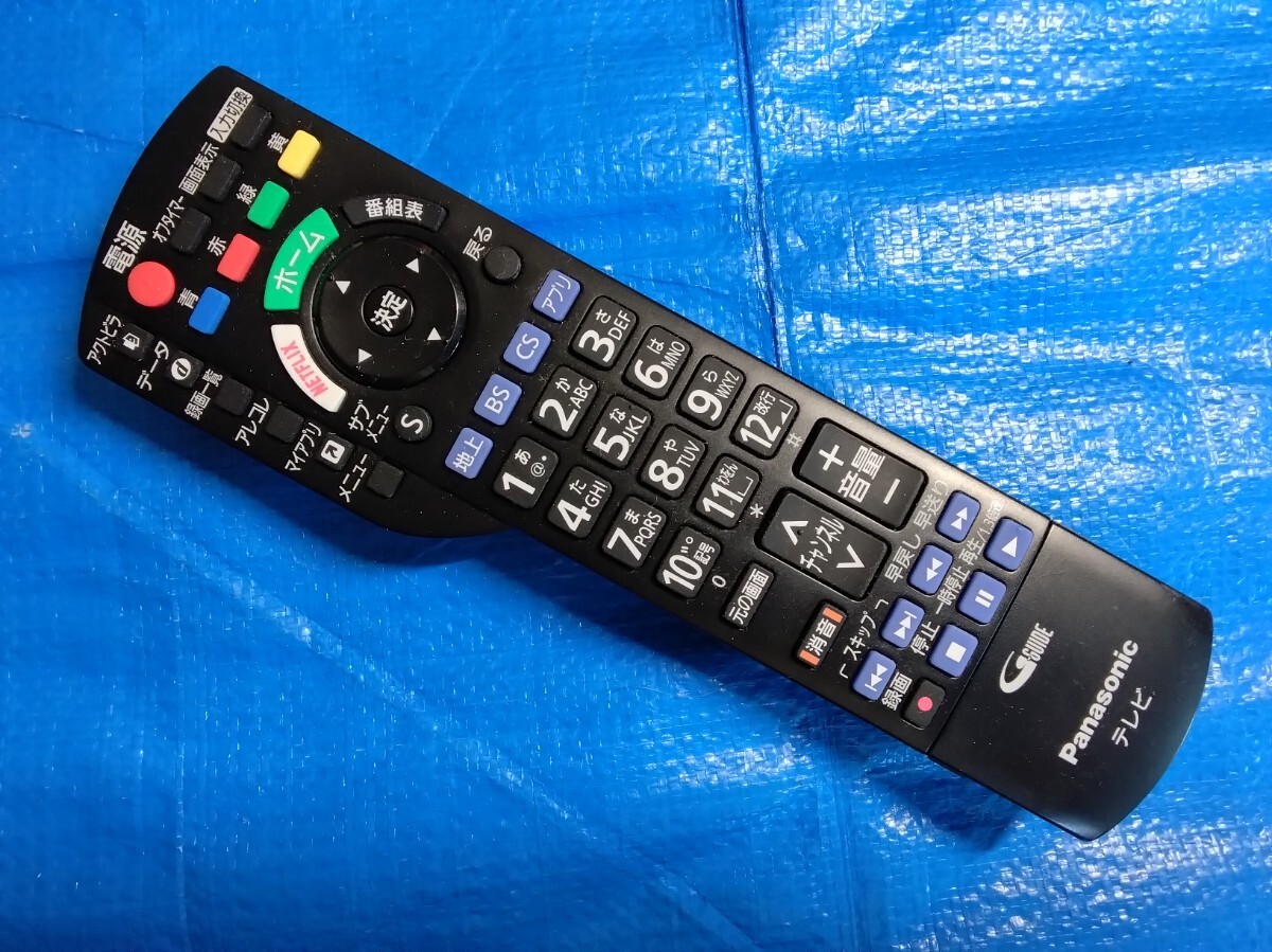 Yahoo!オークション - パナソニック テレビリモコン N2QAYB00...