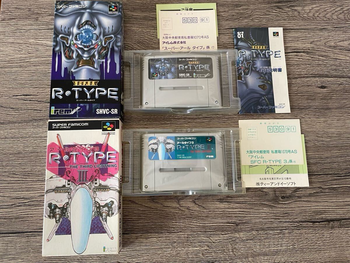 Yahoo!オークション - 【SFC】 R-TYPE III SUPER R-TYPE 2本セット(ジ...